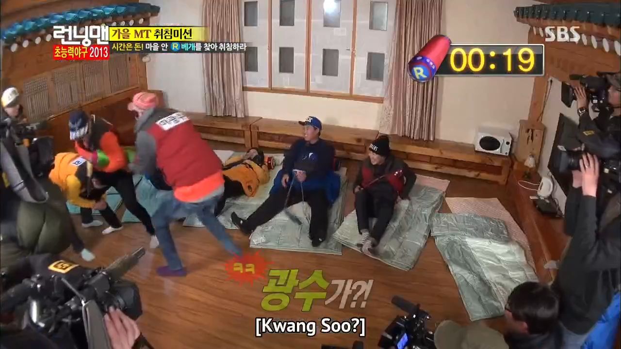 Running Man Ep 173