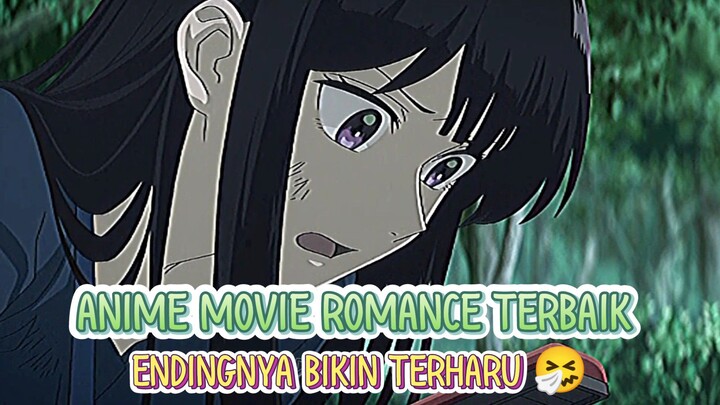 Bstation Cari - natsue no tunnel