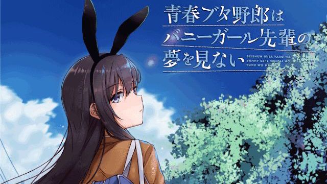 Anime Movie Review Bunny Girl Senpai Does Not Dream Of 57 Off