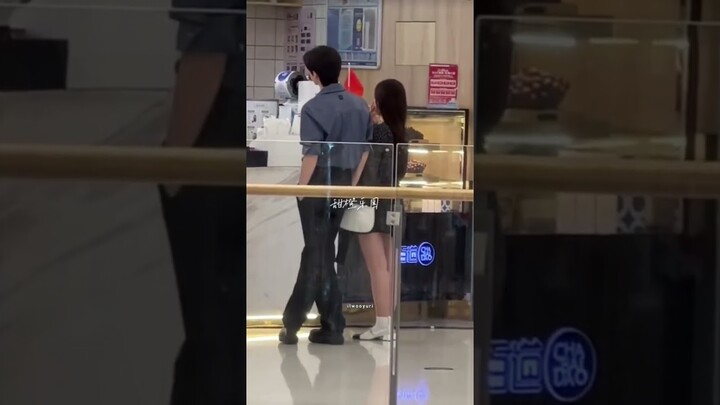 Bstation Cari - hidden love