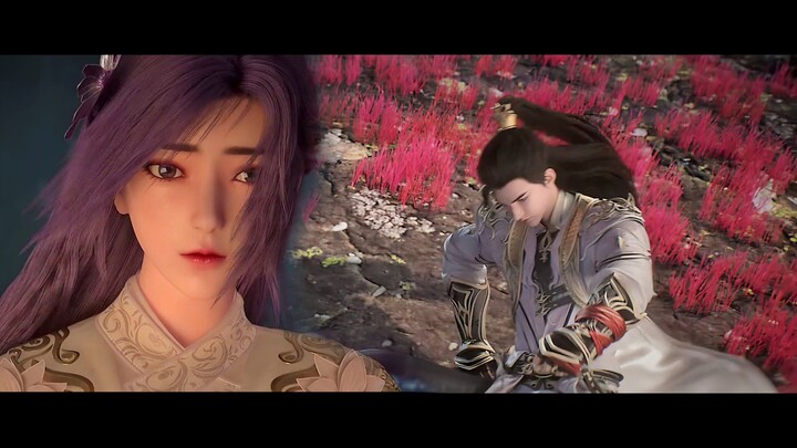 Bstation Cari - perfect world