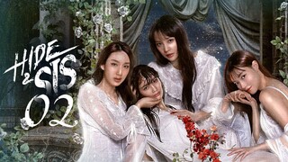 ChaserGame-W EP 1 - Eng Sub - BiliBili