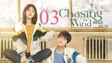 EP1 Chasing the Wind (2024) - BiliBili
