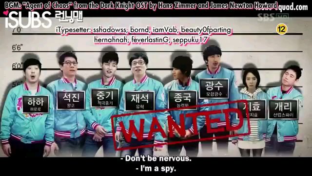 Running Man Ep 38