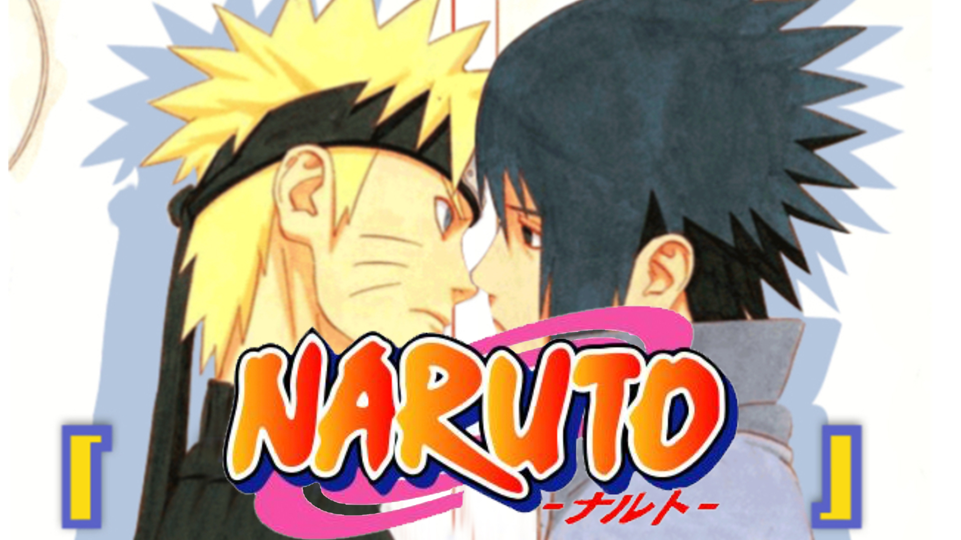 Sasuke And Naruto Love