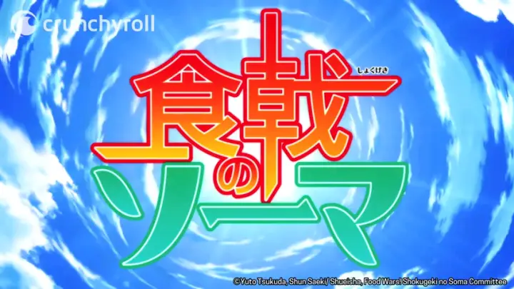 Food Wars! Shokugeki no Soma S4 E1 - Things to protect - Bilibili