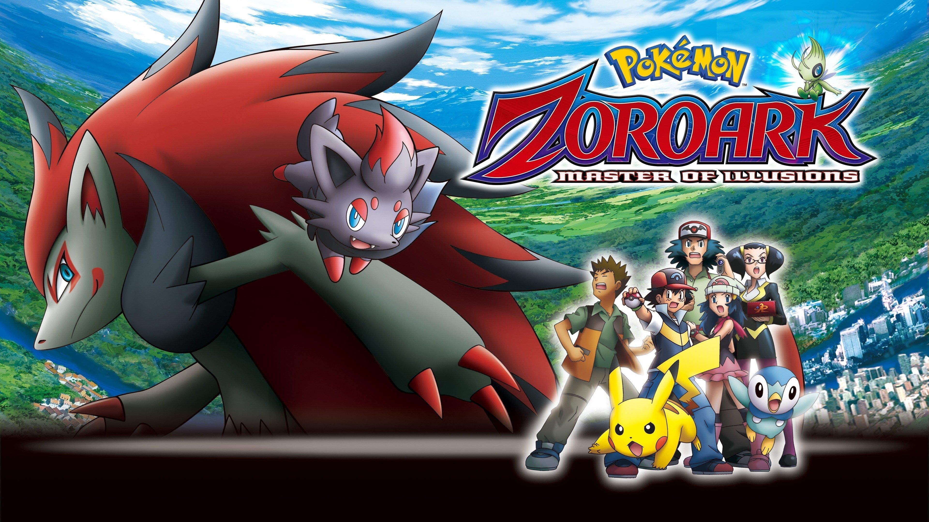 Pokemon Zoroark Master Of Illusions Dvd