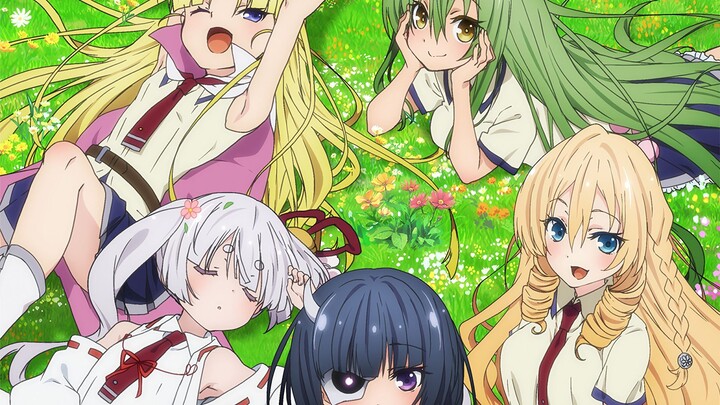 Bstation Cari Shoujo Ramune