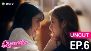 Queendom Official Pilot - BiliBili