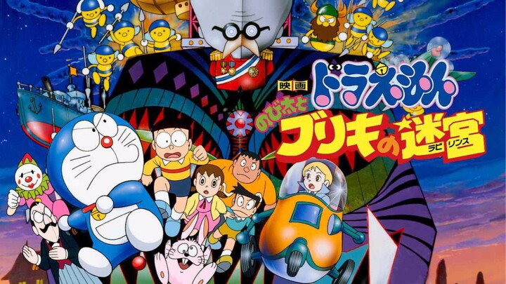 BiliBili Tìm kiếm - doraemon movie