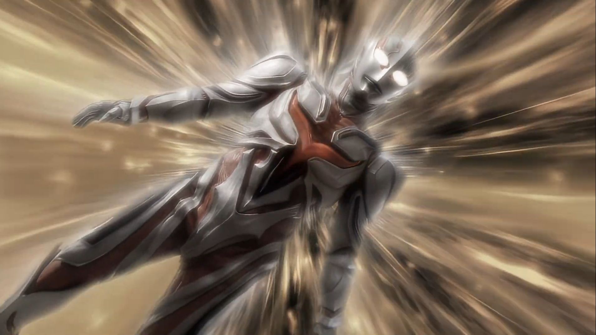 Ultraman The Next