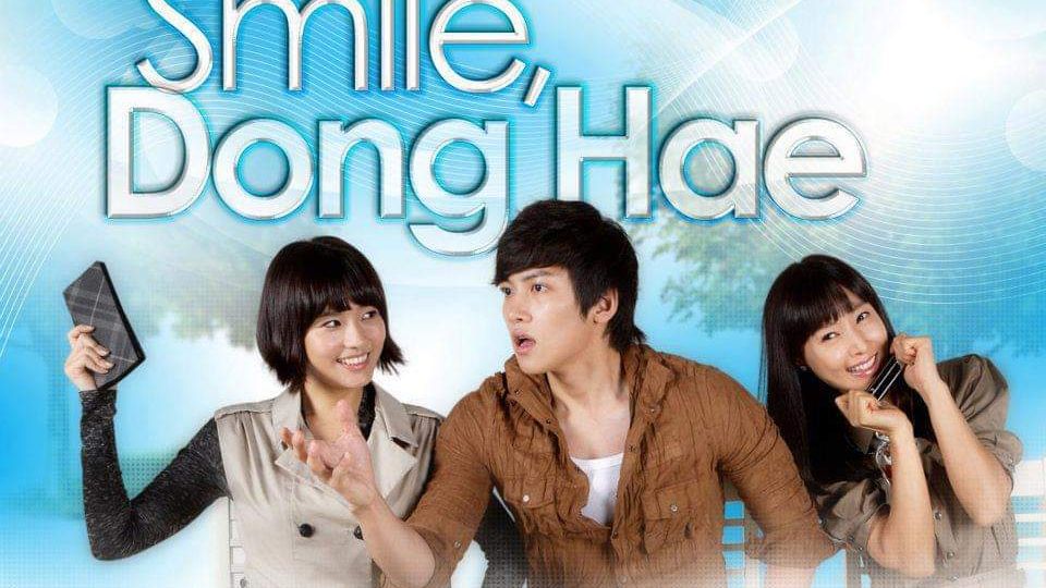 Ji Chang Wook Smile Donghae
