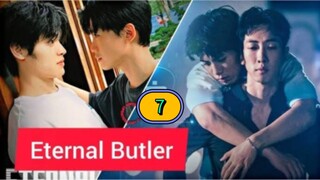 🇹🇼 Eternal Butler Episode 7 ENG SUB - BiliBili