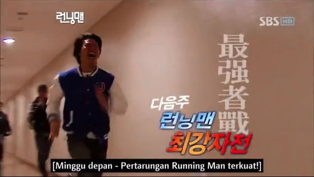 Running Man Name Tag Font