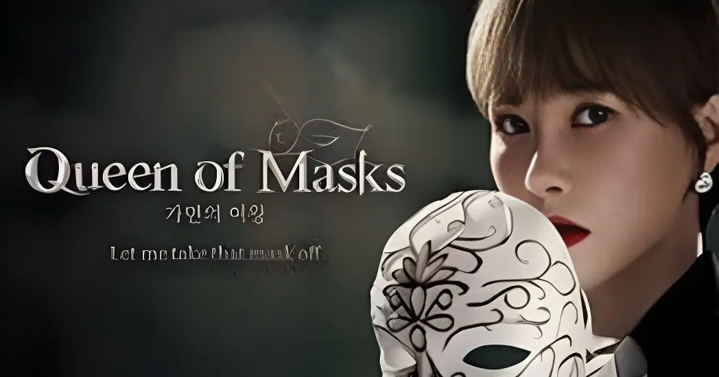 Queen of Masks 2023. Sub Indo E14 - Bilibili