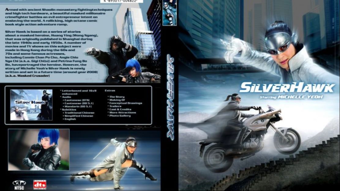 Silver Hawk Movie