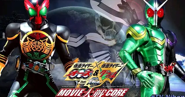 Kamen Rider × Kamen Rider OOO & W Featuring Skull: Movie War Core (Eng ...
