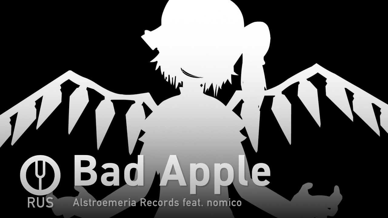 Bad Apple Touhou In Color