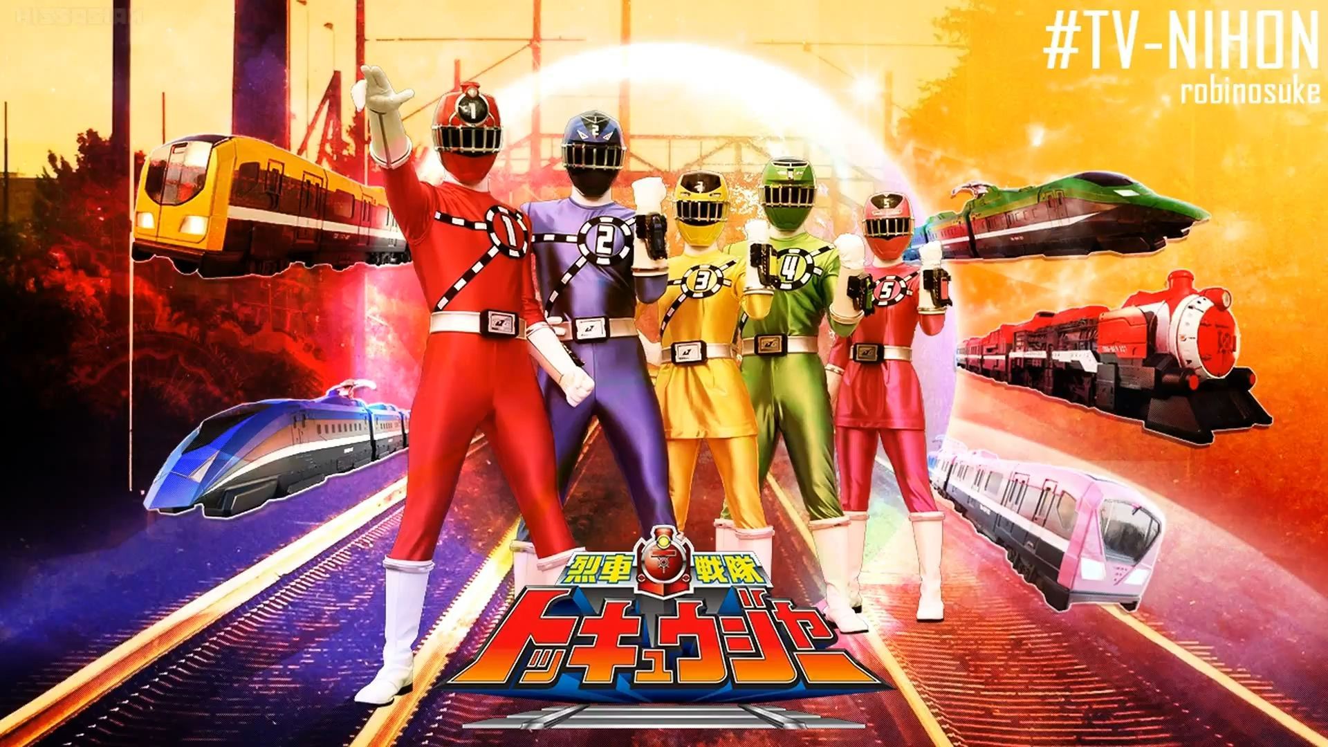Toqger Wallpaper