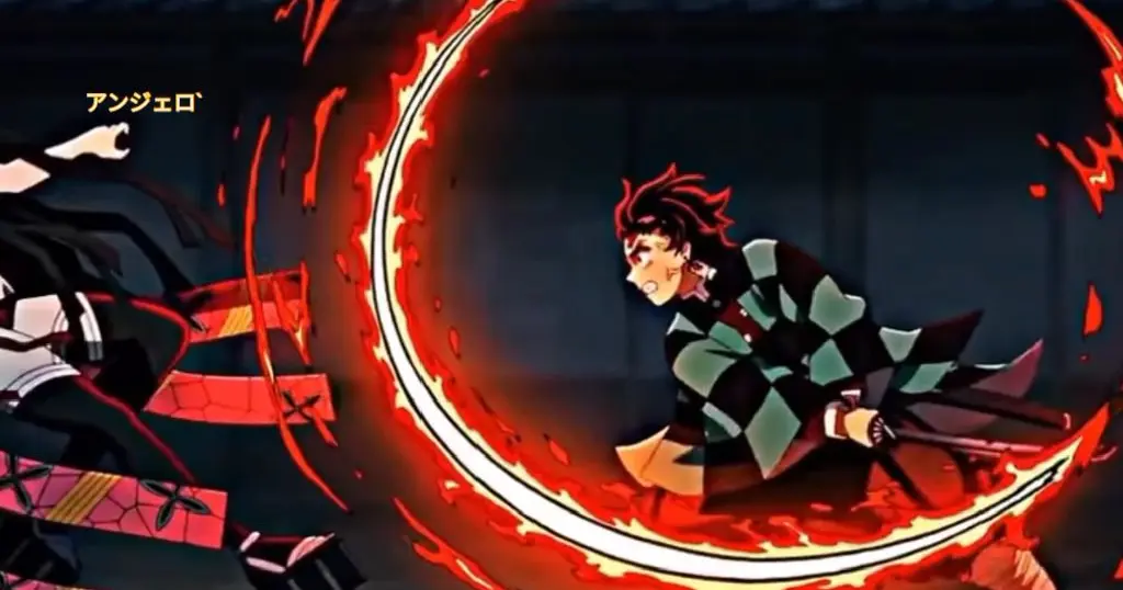 Demon Slayer; Tanjiro🔥 - Bilibili