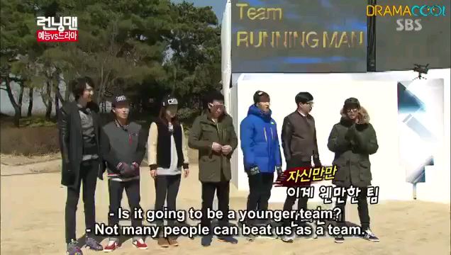 Running Man Ep 132